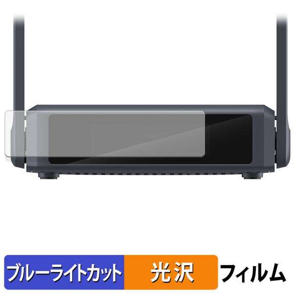 ◎3D全面保護画面の曲面に沿った3D設計により、画面の隅から隅までしっかり保護できるので、端末のデザインを損なわず、フィルムを貼っていないかのような一体感が生まれます。◎高い透過率とタッチ感度高い透過率を持つ極薄フィルムに耐久性の高い撥油コ...