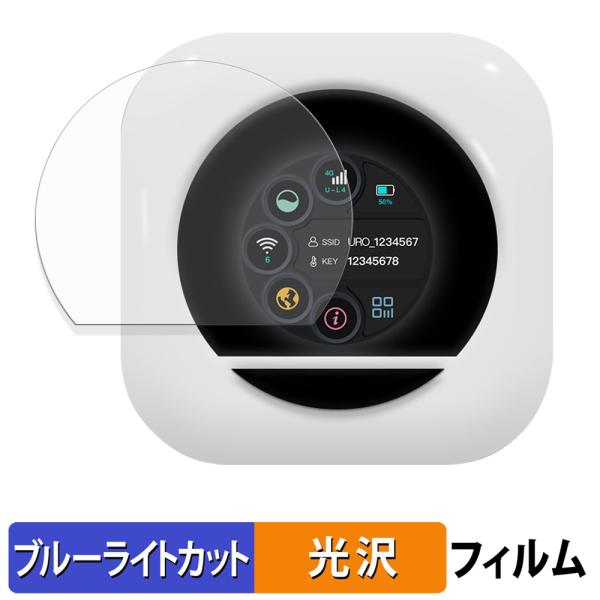 ◎3D全面保護画面の曲面に沿った3D設計により、画面の隅から隅までしっかり保護できるので、端末のデザインを損なわず、フィルムを貼っていないかのような一体感が生まれます。◎高い透過率とタッチ感度高い透過率を持つ極薄フィルムに耐久性の高い撥油コ...