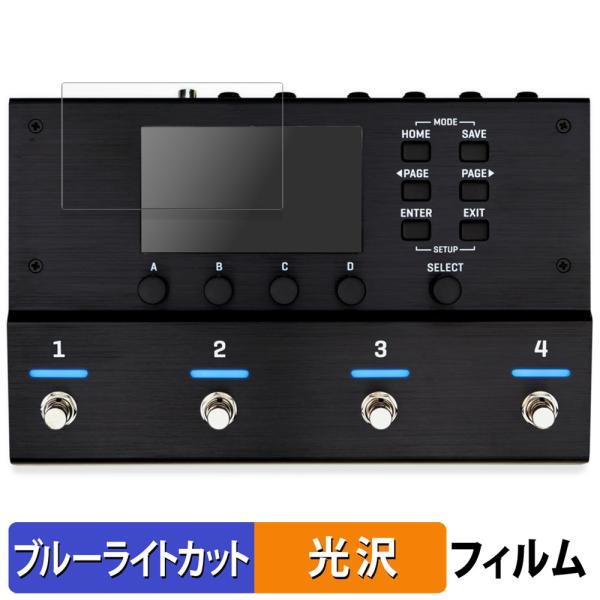◎3D全面保護画面の曲面に沿った3D設計により、画面の隅から隅までしっかり保護できるので、端末のデザインを損なわず、フィルムを貼っていないかのような一体感が生まれます。◎高い透過率とタッチ感度高い透過率を持つ極薄フィルムに耐久性の高い撥油コ...