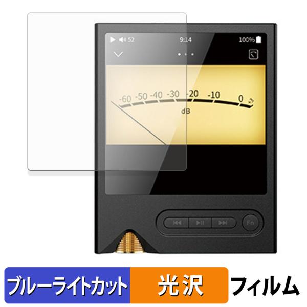 ◎3D全面保護画面の曲面に沿った3D設計により、画面の隅から隅までしっかり保護できるので、端末のデザインを損なわず、フィルムを貼っていないかのような一体感が生まれます。◎高い透過率とタッチ感度高い透過率を持つ極薄フィルムに耐久性の高い撥油コ...