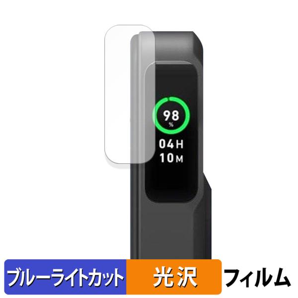 ◎3D全面保護画面の曲面に沿った3D設計により、画面の隅から隅までしっかり保護できるので、端末のデザインを損なわず、フィルムを貼っていないかのような一体感が生まれます。◎高い透過率とタッチ感度高い透過率を持つ極薄フィルムに耐久性の高い撥油コ...