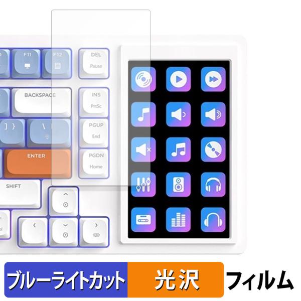 ◎3D全面保護画面の曲面に沿った3D設計により、画面の隅から隅までしっかり保護できるので、端末のデザインを損なわず、フィルムを貼っていないかのような一体感が生まれます。◎高い透過率とタッチ感度高い透過率を持つ極薄フィルムに耐久性の高い撥油コ...