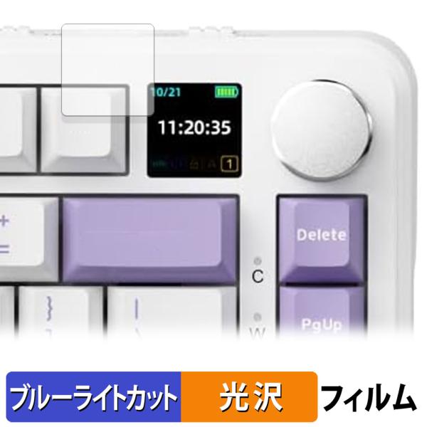 ◎3D全面保護画面の曲面に沿った3D設計により、画面の隅から隅までしっかり保護できるので、端末のデザインを損なわず、フィルムを貼っていないかのような一体感が生まれます。◎高い透過率とタッチ感度高い透過率を持つ極薄フィルムに耐久性の高い撥油コ...