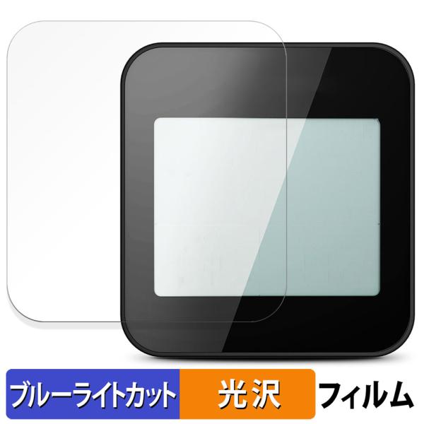 ◎3D全面保護画面の曲面に沿った3D設計により、画面の隅から隅までしっかり保護できるので、端末のデザインを損なわず、フィルムを貼っていないかのような一体感が生まれます。◎高い透過率とタッチ感度高い透過率を持つ極薄フィルムに耐久性の高い撥油コ...