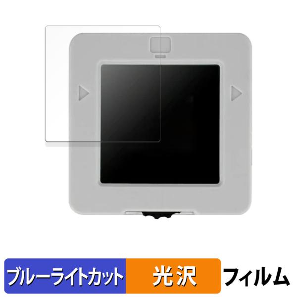 ◎3D全面保護画面の曲面に沿った3D設計により、画面の隅から隅までしっかり保護できるので、端末のデザインを損なわず、フィルムを貼っていないかのような一体感が生まれます。◎高い透過率とタッチ感度高い透過率を持つ極薄フィルムに耐久性の高い撥油コ...