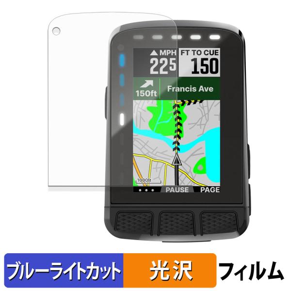 ◎3D全面保護画面の曲面に沿った3D設計により、画面の隅から隅までしっかり保護できるので、端末のデザインを損なわず、フィルムを貼っていないかのような一体感が生まれます。◎高い透過率とタッチ感度高い透過率を持つ極薄フィルムに耐久性の高い撥油コ...