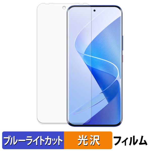◎3D全面保護画面の曲面に沿った3D設計により、曲面部分も保護できるので、端末のデザインを損なわず、フィルムを貼っていないかのような一体感が生まれます。◎高い透過率とタッチ感度高い透過率を持つ極薄フィルムに耐久性の高い撥油コーティングが施さ...