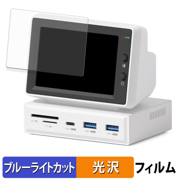 ◎3D全面保護画面の曲面に沿った3D設計により、画面の隅から隅までしっかり保護できるので、端末のデザインを損なわず、フィルムを貼っていないかのような一体感が生まれます。◎高い透過率とタッチ感度高い透過率を持つ極薄フィルムに耐久性の高い撥油コ...