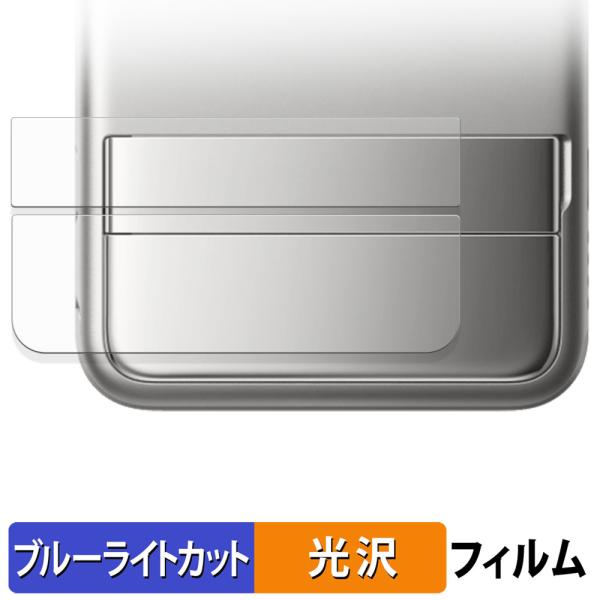 ◎3D全面保護画面の曲面に沿った3D設計により、画面の隅から隅までしっかり保護できるので、端末のデザインを損なわず、フィルムを貼っていないかのような一体感が生まれます。◎高い透過率とタッチ感度高い透過率を持つ極薄フィルムに耐久性の高い撥油コ...