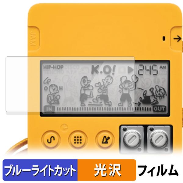 ◎3D全面保護画面の曲面に沿った3D設計により、画面の隅から隅までしっかり保護できるので、端末のデザインを損なわず、フィルムを貼っていないかのような一体感が生まれます。◎高い透過率とタッチ感度高い透過率を持つ極薄フィルムに耐久性の高い撥油コ...