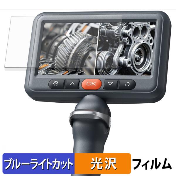 ◎3D全面保護画面の曲面に沿った3D設計により、画面の隅から隅までしっかり保護できるので、端末のデザインを損なわず、フィルムを貼っていないかのような一体感が生まれます。◎高い透過率とタッチ感度高い透過率を持つ極薄フィルムに耐久性の高い撥油コ...