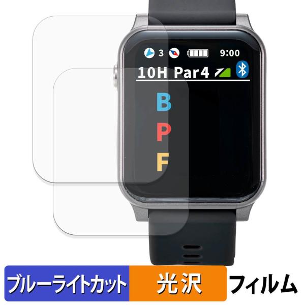 ◎曲面にも対応画面の曲面に沿った3D設計となっているので、端末のデザインを損なわず、フィルムを貼っていないかのような一体感が生まれます。◎高い透過率とタッチ感度高い透過率を持つ極薄フィルムに耐久性の高い撥油コーティングが施されているので、画...