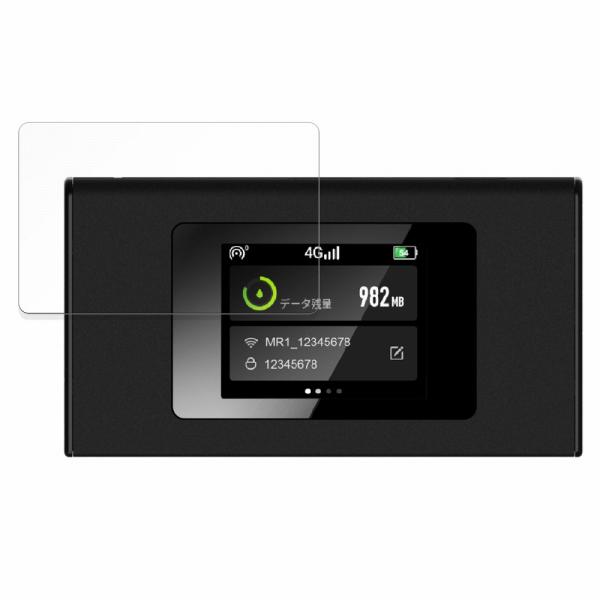 ◎3D全面保護画面の曲面に沿った3D設計により、画面の隅から隅までしっかり保護できるので、端末のデザインを損なわず、フィルムを貼っていないかのような一体感が生まれます。◎高い透過率とタッチ感度高い透過率を持つ極薄フィルムに耐久性の高い撥油コ...