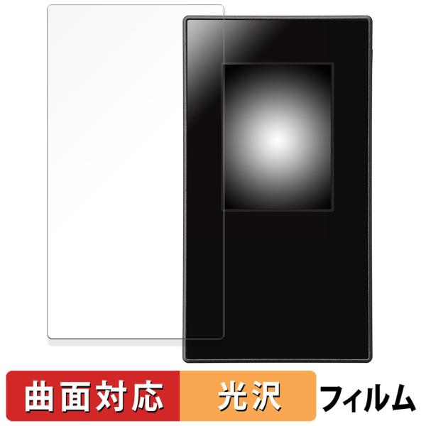 ◎3D全面保護画面の曲面に沿った3D設計により、画面の隅から隅までしっかり保護できるので、端末のデザインを損なわず、フィルムを貼っていないかのような一体感が生まれます。◎高い透過率とタッチ感度高い透過率を持つ極薄フィルムに耐久性の高い撥油コ...