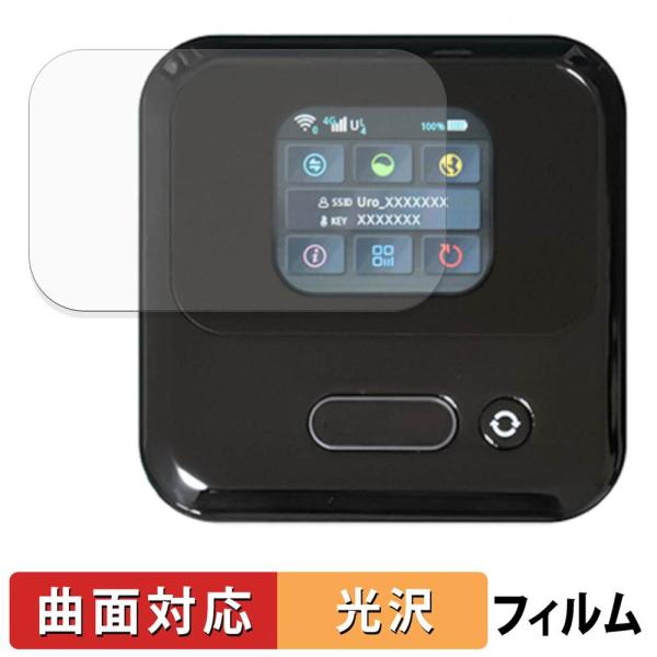 ◎3D全面保護画面の曲面に沿った3D設計により、曲面部分も保護できるので、端末のデザインを損なわず、フィルムを貼っていないかのような一体感が生まれます。◎高い透過率とタッチ感度高い透過率を持つ極薄フィルムに耐久性の高い撥油コーティングが施さ...