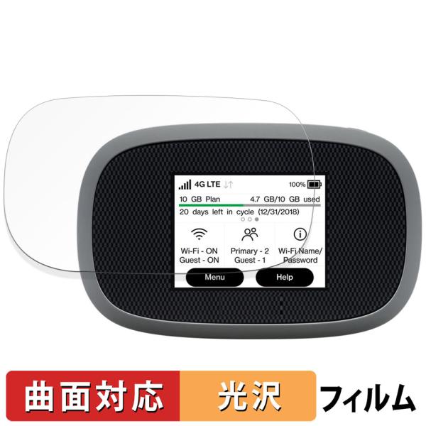 ◎3D全面保護画面の曲面に沿った3D設計により、画面の隅から隅までしっかり保護できるので、端末のデザインを損なわず、フィルムを貼っていないかのような一体感が生まれます。◎高い透過率とタッチ感度高い透過率を持つ極薄フィルムに耐久性の高い撥油コ...