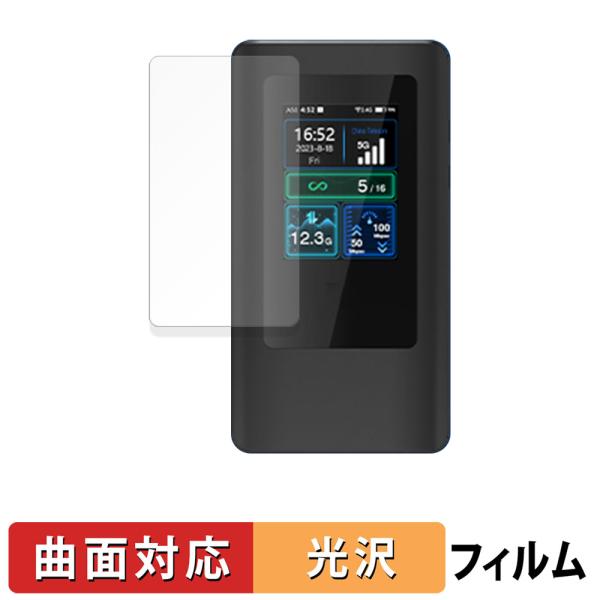 ◎3D全面保護画面の曲面に沿った3D設計により、画面の隅から隅までしっかり保護できるので、端末のデザインを損なわず、フィルムを貼っていないかのような一体感が生まれます。◎高い透過率とタッチ感度高い透過率を持つ極薄フィルムに耐久性の高い撥油コ...
