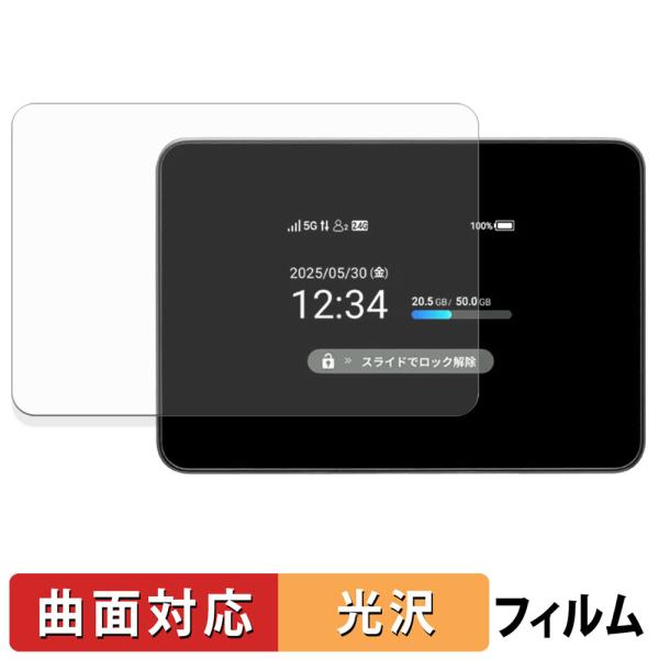 ◎3D全面保護画面の曲面に沿った3D設計により、画面の隅から隅までしっかり保護できるので、端末のデザインを損なわず、フィルムを貼っていないかのような一体感が生まれます。◎高い透過率とタッチ感度高い透過率を持つ極薄フィルムに耐久性の高い撥油コ...