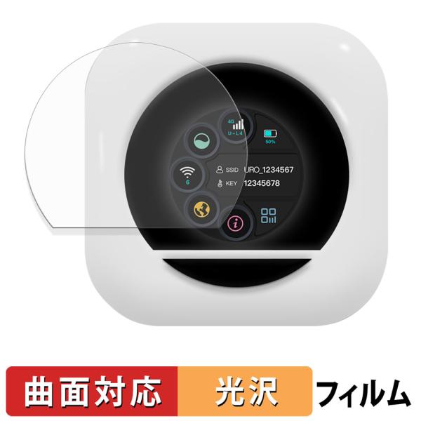 ◎3D全面保護画面の曲面に沿った3D設計により、画面の隅から隅までしっかり保護できるので、端末のデザインを損なわず、フィルムを貼っていないかのような一体感が生まれます。◎高い透過率とタッチ感度高い透過率を持つ極薄フィルムに耐久性の高い撥油コ...