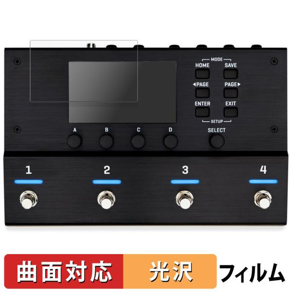 ◎3D全面保護画面の曲面に沿った3D設計により、画面の隅から隅までしっかり保護できるので、端末のデザインを損なわず、フィルムを貼っていないかのような一体感が生まれます。◎高い透過率とタッチ感度高い透過率を持つ極薄フィルムに耐久性の高い撥油コ...
