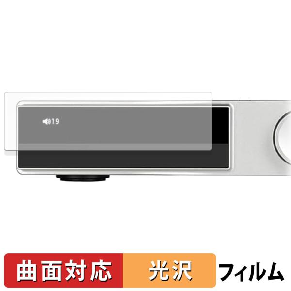 ◎3D全面保護画面の曲面に沿った3D設計により、画面の隅から隅までしっかり保護できるので、端末のデザインを損なわず、フィルムを貼っていないかのような一体感が生まれます。◎高い透過率とタッチ感度高い透過率を持つ極薄フィルムに耐久性の高い撥油コ...