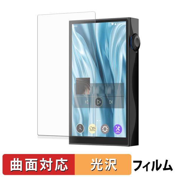 ◎3D全面保護画面の曲面に沿った3D設計により、画面の隅から隅までしっかり保護できるので、端末のデザインを損なわず、フィルムを貼っていないかのような一体感が生まれます。◎高い透過率とタッチ感度高い透過率を持つ極薄フィルムに耐久性の高い撥油コ...