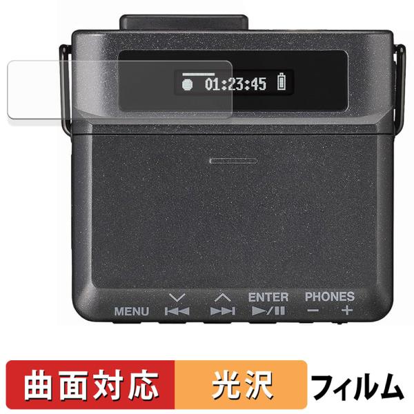 ◎3D全面保護画面の曲面に沿った3D設計により、画面の隅から隅までしっかり保護できるので、端末のデザインを損なわず、フィルムを貼っていないかのような一体感が生まれます。◎高い透過率とタッチ感度高い透過率を持つ極薄フィルムに耐久性の高い撥油コ...
