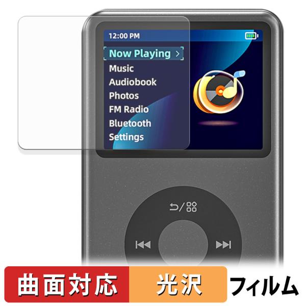 ◎3D全面保護画面の曲面に沿った3D設計により、画面の隅から隅までしっかり保護できるので、端末のデザインを損なわず、フィルムを貼っていないかのような一体感が生まれます。◎高い透過率とタッチ感度高い透過率を持つ極薄フィルムに耐久性の高い撥油コ...
