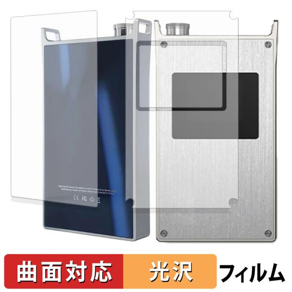 ◎3D全面保護画面の曲面に沿った3D設計により、画面の隅から隅までしっかり保護できるので、端末のデザインを損なわず、フィルムを貼っていないかのような一体感が生まれます。◎高い透過率とタッチ感度高い透過率を持つ極薄フィルムに耐久性の高い撥油コ...