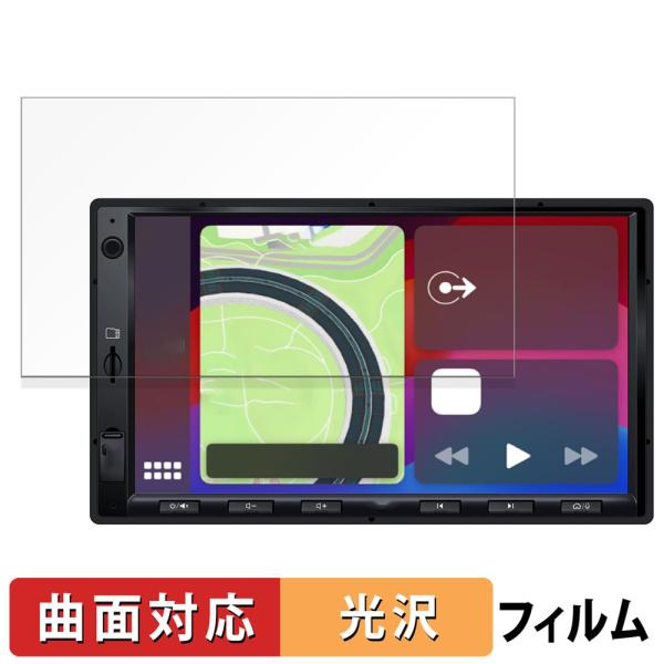 ◎3D全面保護画面の曲面に沿った3D設計により、画面の隅から隅までしっかり保護できるので、端末のデザインを損なわず、フィルムを貼っていないかのような一体感が生まれます。◎貼り付け簡単フィルムは、接着面に気泡が入りにくい特殊な自己吸着タイプと...