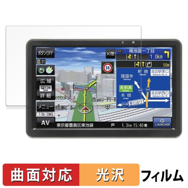 ◎3D全面保護画面の曲面に沿った3D設計により、画面の隅から隅までしっかり保護できるので、端末のデザインを損なわず、フィルムを貼っていないかのような一体感が生まれます。◎貼り付け簡単フィルムは、接着面に気泡が入りにくい特殊な自己吸着タイプと...