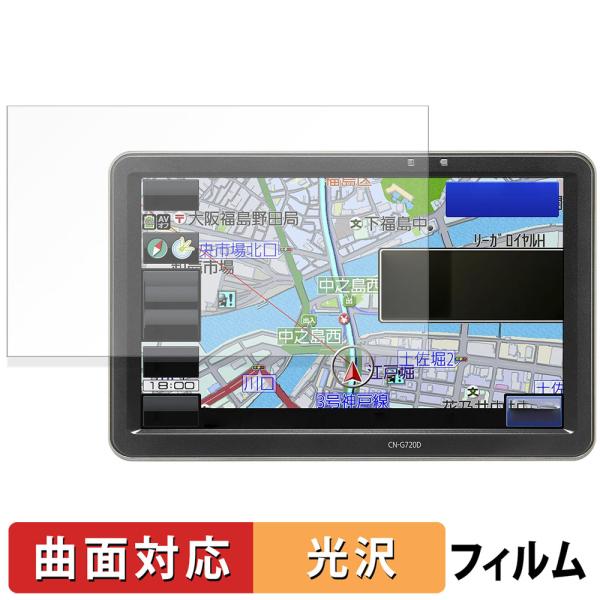 ◎3D全面保護画面の曲面に沿った3D設計により、画面の隅から隅までしっかり保護できるので、端末のデザインを損なわず、フィルムを貼っていないかのような一体感が生まれます。◎貼り付け簡単フィルムは、接着面に気泡が入りにくい特殊な自己吸着タイプと...