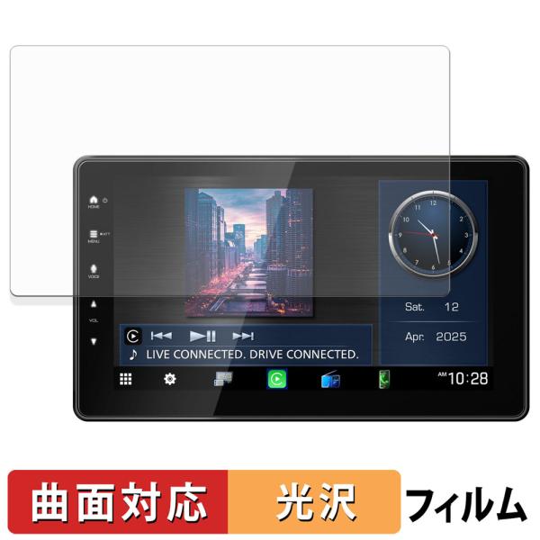 ◎3D全面保護画面の曲面に沿った3D設計により、画面の隅から隅までしっかり保護できるので、端末のデザインを損なわず、フィルムを貼っていないかのような一体感が生まれます。◎貼り付け簡単フィルムは、接着面に気泡が入りにくい特殊な自己吸着タイプと...