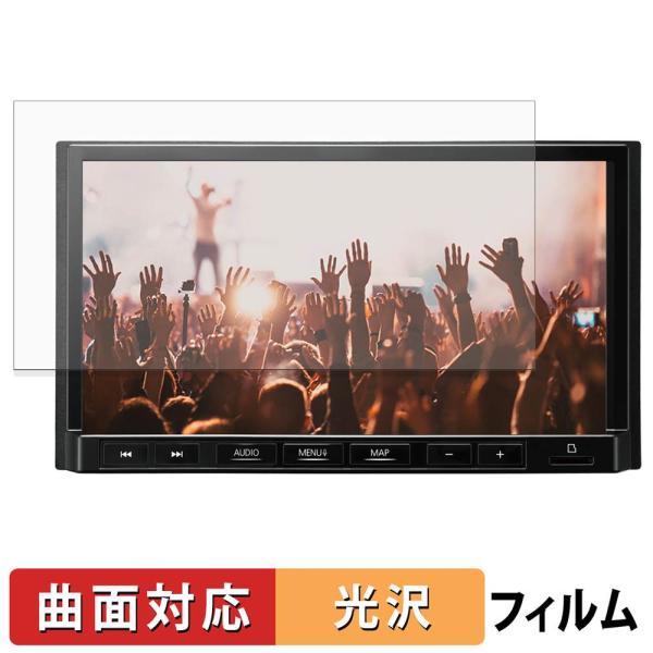 ◎3D全面保護画面の曲面に沿った3D設計により、画面の隅から隅までしっかり保護できるので、端末のデザインを損なわず、フィルムを貼っていないかのような一体感が生まれます。◎貼り付け簡単フィルムは、接着面に気泡が入りにくい特殊な自己吸着タイプと...