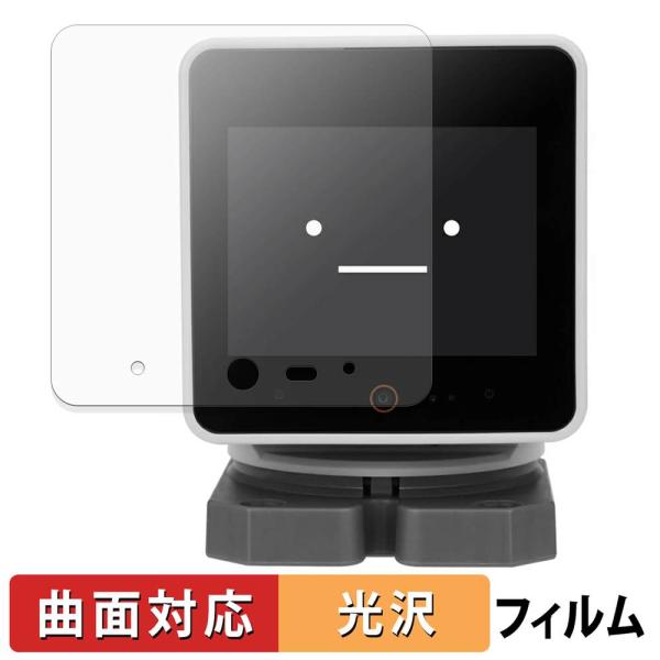 ◎3D全面保護画面の曲面に沿った3D設計により、曲面部分も保護できるので、端末のデザインを損なわず、フィルムを貼っていないかのような一体感が生まれます。◎高い透過率とタッチ感度高い透過率を持つ極薄フィルムに耐久性の高い撥油コーティングが施さ...