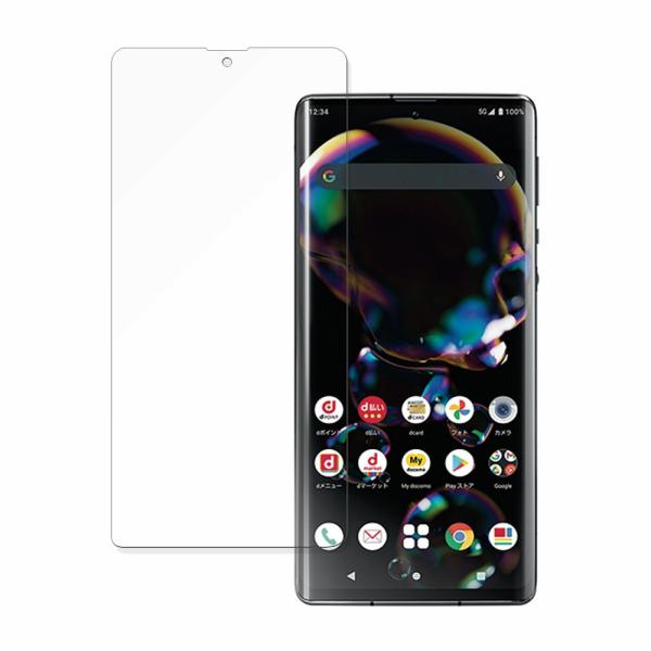 ◎3D全面保護画面の曲面に沿った3D設計により、画面の隅から隅までしっかり保護できるので、端末のデザインを損なわず、フィルムを貼っていないかのような一体感が生まれます。◎高い透過率とタッチ感度高い透過率を持つ極薄フィルムに耐久性の高い撥油コ...