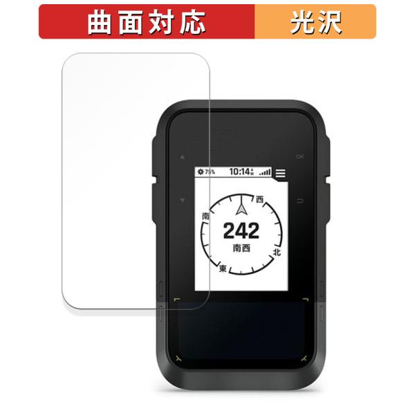 ◎3D全面保護画面の曲面に沿った3D設計により、画面の隅から隅までしっかり保護できるので、端末のデザインを損なわず、フィルムを貼っていないかのような一体感が生まれます。◎高い透過率とタッチ感度高い透過率を持つ極薄フィルムに耐久性の高い撥油コ...