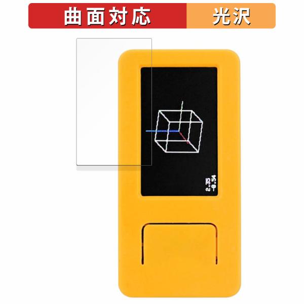 ◎3D全面保護画面の曲面に沿った3D設計により、画面の隅から隅までしっかり保護できるので、端末のデザインを損なわず、フィルムを貼っていないかのような一体感が生まれます。◎高い透過率とタッチ感度高い透過率を持つ極薄フィルムに耐久性の高い撥油コ...