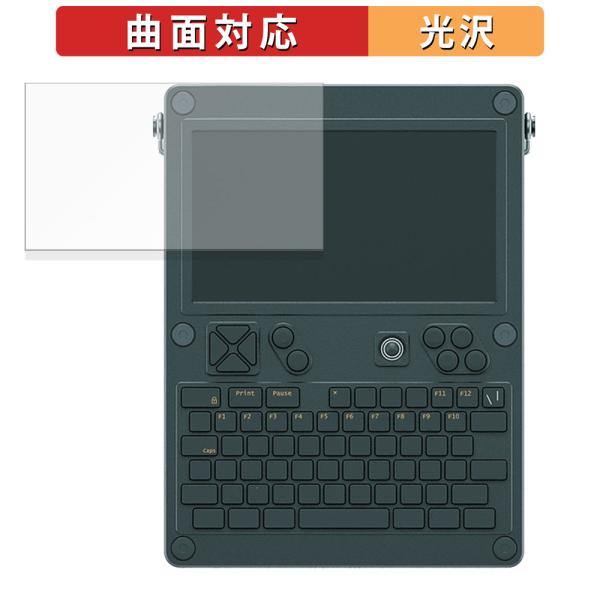 ◎3D全面保護画面の曲面に沿った3D設計により、画面の隅から隅までしっかり保護できるので、端末のデザインを損なわず、フィルムを貼っていないかのような一体感が生まれます。◎高い透過率とタッチ感度高い透過率を持つ極薄フィルムに耐久性の高い撥油コ...