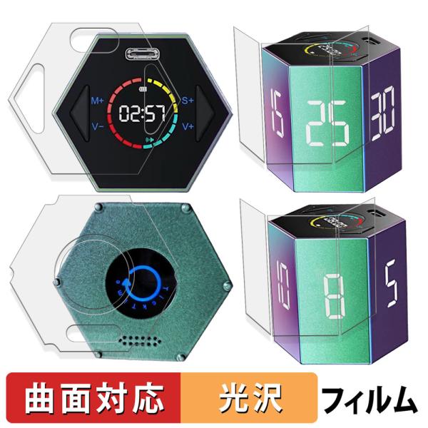 ◎3D全面保護画面の曲面に沿った3D設計により、画面の隅から隅までしっかり保護できるので、端末のデザインを損なわず、フィルムを貼っていないかのような一体感が生まれます。◎高い透過率とタッチ感度高い透過率を持つ極薄フィルムに耐久性の高い撥油コ...