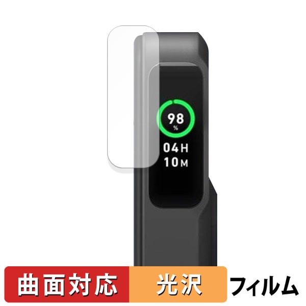 ◎3D全面保護画面の曲面に沿った3D設計により、画面の隅から隅までしっかり保護できるので、端末のデザインを損なわず、フィルムを貼っていないかのような一体感が生まれます。◎高い透過率とタッチ感度高い透過率を持つ極薄フィルムに耐久性の高い撥油コ...