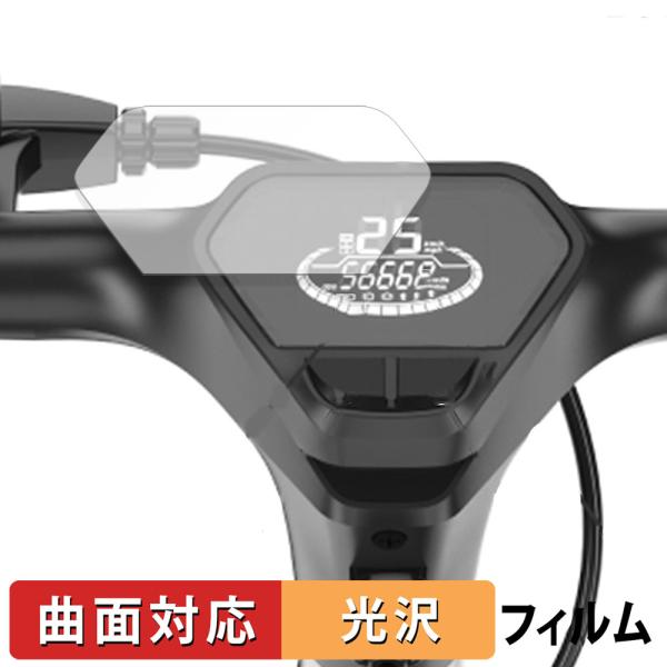 ◎3D全面保護画面の曲面に沿った3D設計により、画面の隅から隅までしっかり保護できるので、端末のデザインを損なわず、フィルムを貼っていないかのような一体感が生まれます。◎高い透過率とタッチ感度高い透過率を持つ極薄フィルムに耐久性の高い撥油コ...