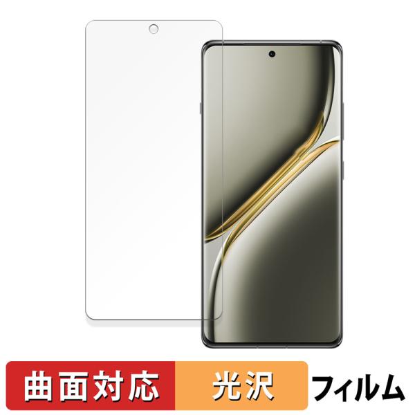 ◎3D全面保護画面の曲面に沿った3D設計により、画面の隅から隅までしっかり保護できるので、端末のデザインを損なわず、フィルムを貼っていないかのような一体感が生まれます。◎高い透過率とタッチ感度高い透過率を持つ極薄フィルムに耐久性の高い撥油コ...