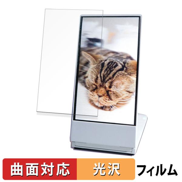 ◎3D全面保護画面の曲面に沿った3D設計により、画面の隅から隅までしっかり保護できるので、端末のデザインを損なわず、フィルムを貼っていないかのような一体感が生まれます。◎高い透過率とタッチ感度高い透過率を持つ極薄フィルムに耐久性の高い撥油コ...