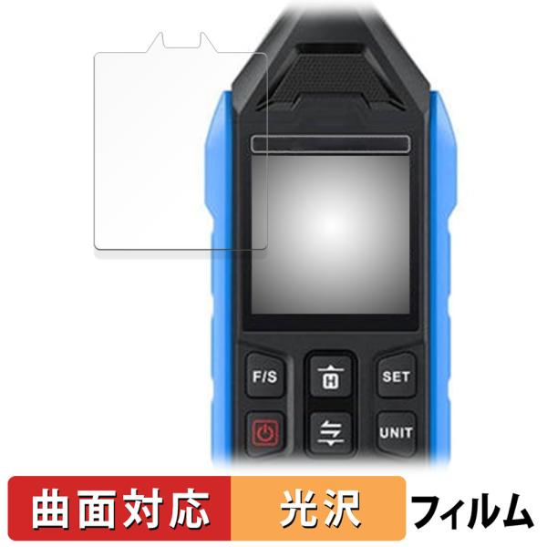 ◎3D全面保護画面の曲面に沿った3D設計により、画面の隅から隅までしっかり保護できるので、端末のデザインを損なわず、フィルムを貼っていないかのような一体感が生まれます。◎高い透過率とタッチ感度高い透過率を持つ極薄フィルムに耐久性の高い撥油コ...