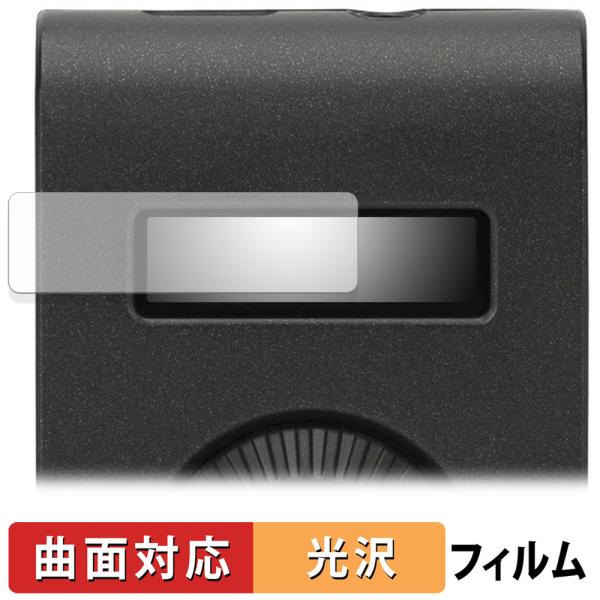 ◎3D全面保護画面の曲面に沿った3D設計により、画面の隅から隅までしっかり保護できるので、端末のデザインを損なわず、フィルムを貼っていないかのような一体感が生まれます。◎高い透過率とタッチ感度高い透過率を持つ極薄フィルムに耐久性の高い撥油コ...