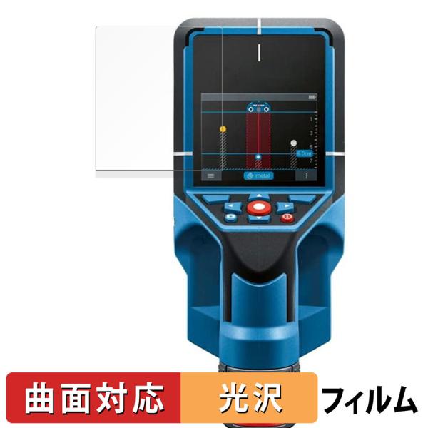 ◎3D全面保護画面の曲面に沿った3D設計により、画面の隅から隅までしっかり保護できるので、端末のデザインを損なわず、フィルムを貼っていないかのような一体感が生まれます。◎高い透過率とタッチ感度高い透過率を持つ極薄フィルムに耐久性の高い撥油コ...