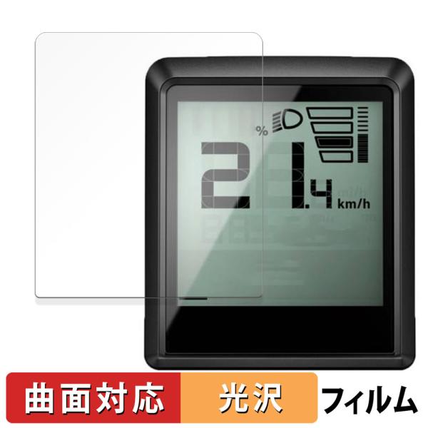 ◎3D全面保護画面の曲面に沿った3D設計により、画面の隅から隅までしっかり保護できるので、端末のデザインを損なわず、フィルムを貼っていないかのような一体感が生まれます。◎高い透過率とタッチ感度高い透過率を持つ極薄フィルムに耐久性の高い撥油コ...
