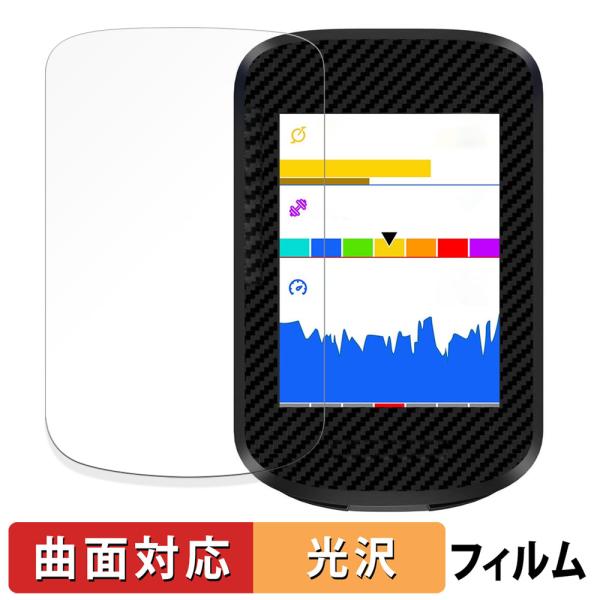 ◎3D全面保護画面の曲面に沿った3D設計により、画面の隅から隅までしっかり保護できるので、端末のデザインを損なわず、フィルムを貼っていないかのような一体感が生まれます。◎高い透過率とタッチ感度高い透過率を持つ極薄フィルムに耐久性の高い撥油コ...