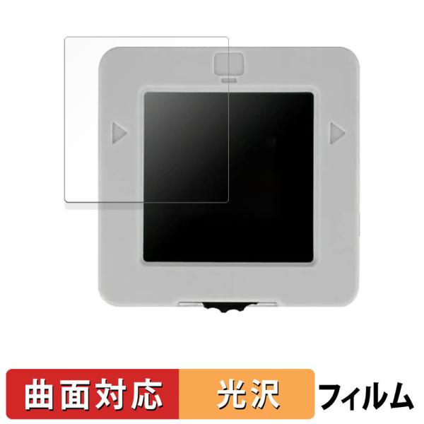 ◎3D全面保護画面の曲面に沿った3D設計により、画面の隅から隅までしっかり保護できるので、端末のデザインを損なわず、フィルムを貼っていないかのような一体感が生まれます。◎高い透過率とタッチ感度高い透過率を持つ極薄フィルムに耐久性の高い撥油コ...